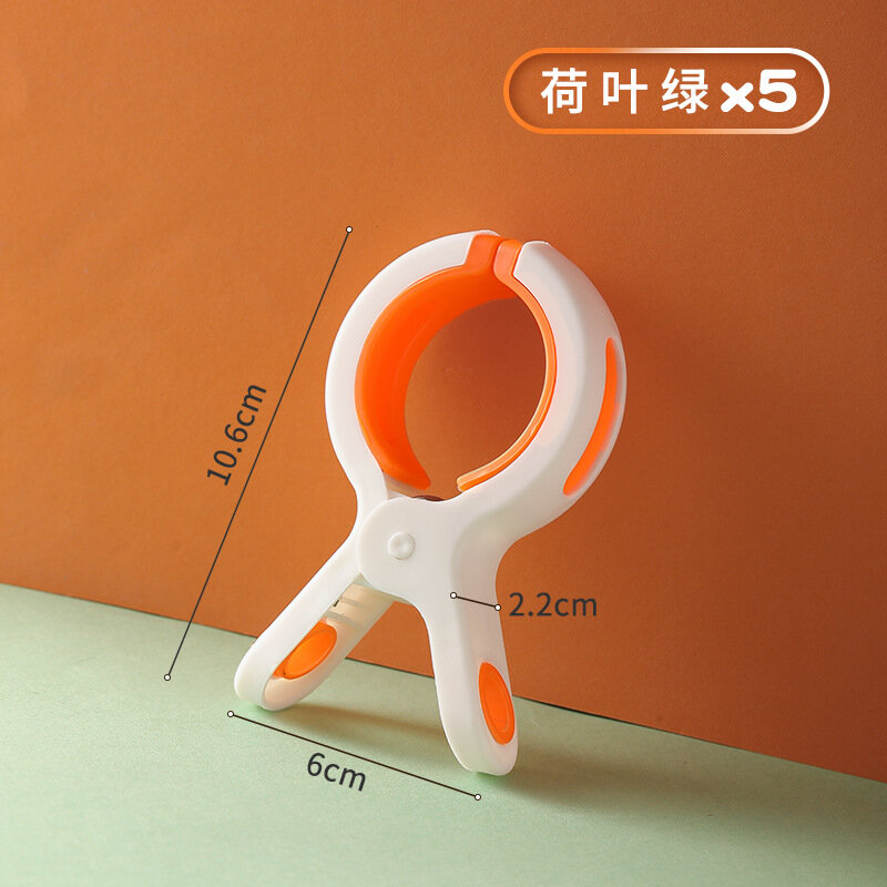 Большой ветроустойчивый хлопковый зажим для одеял для домашнего использования, одиночный милый зажим для одеял, большой пластиковый зажим для сушки одежды, не оставляющий следов и не скользящий, от Lingzhi