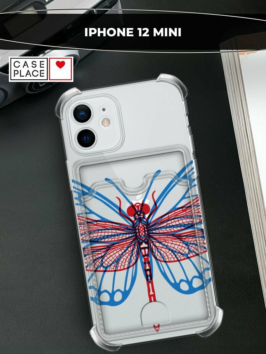 Чехол на Apple iPhone 12 mini (Айфон 12 Мини) с картой и принтом Стрекоза и бабочка