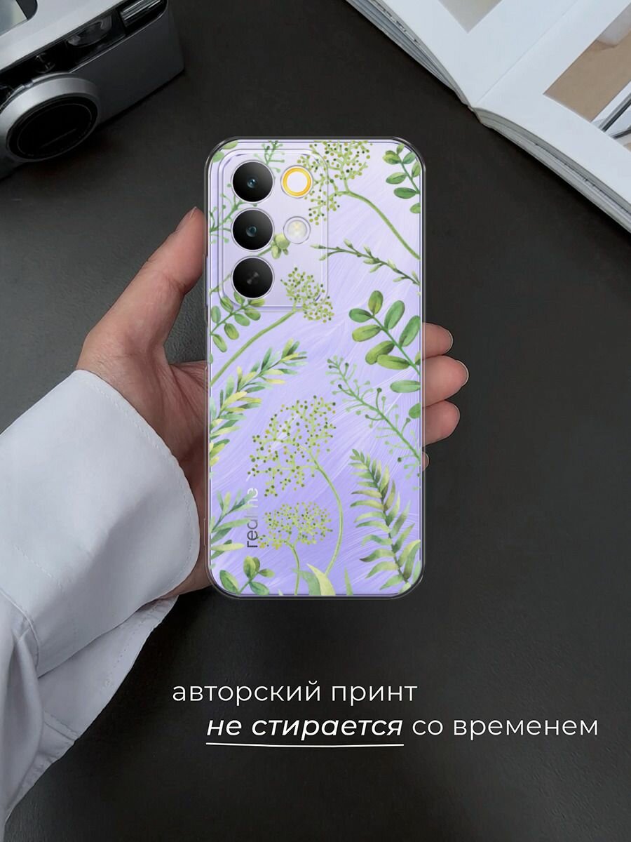 Чехол на Realme C85 / Реалми C85 с принтом Green Leaves, прозрачный — фото 1