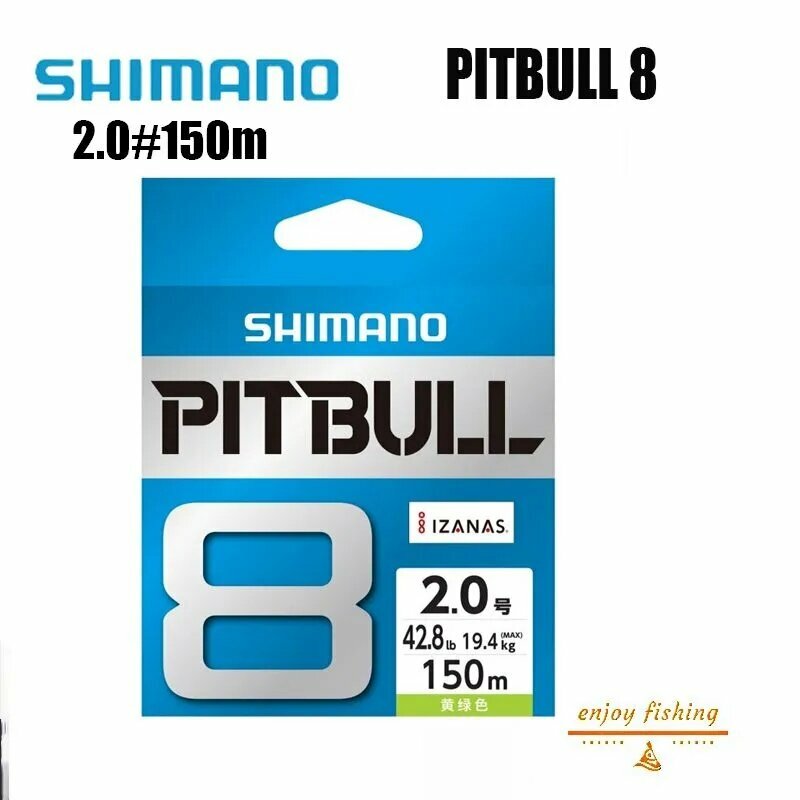 Shimano PITBULL 8 2.0 #150mЛеска Леска плетёный для рыбалки