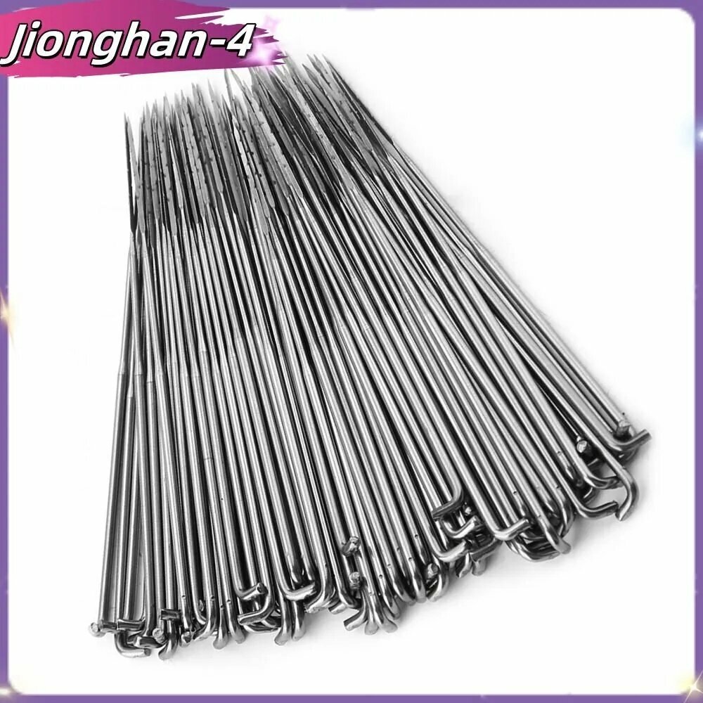 Иголка Тонкая игла