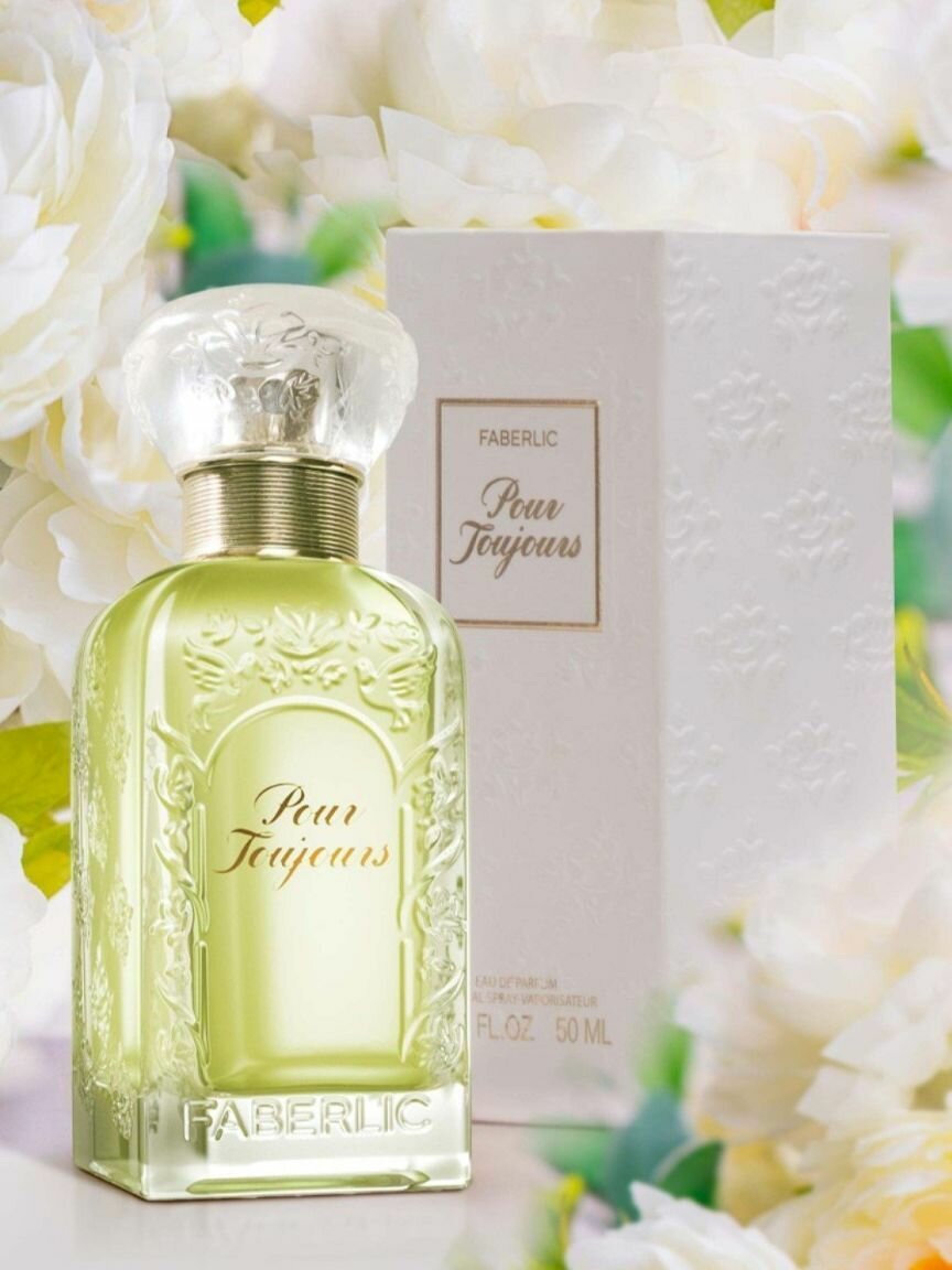 Парфюмерная вода для женщин Pour Toujour, 50 мл, Оригинал, Подарок к празднику