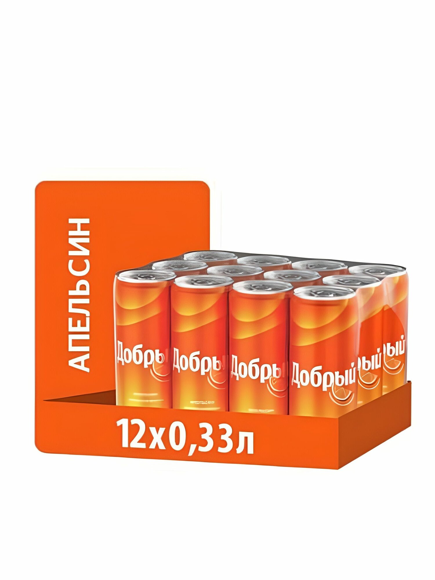Напиток Добрый Апельсин, 0,33 литр. Жб. Упаковка 24 шт.