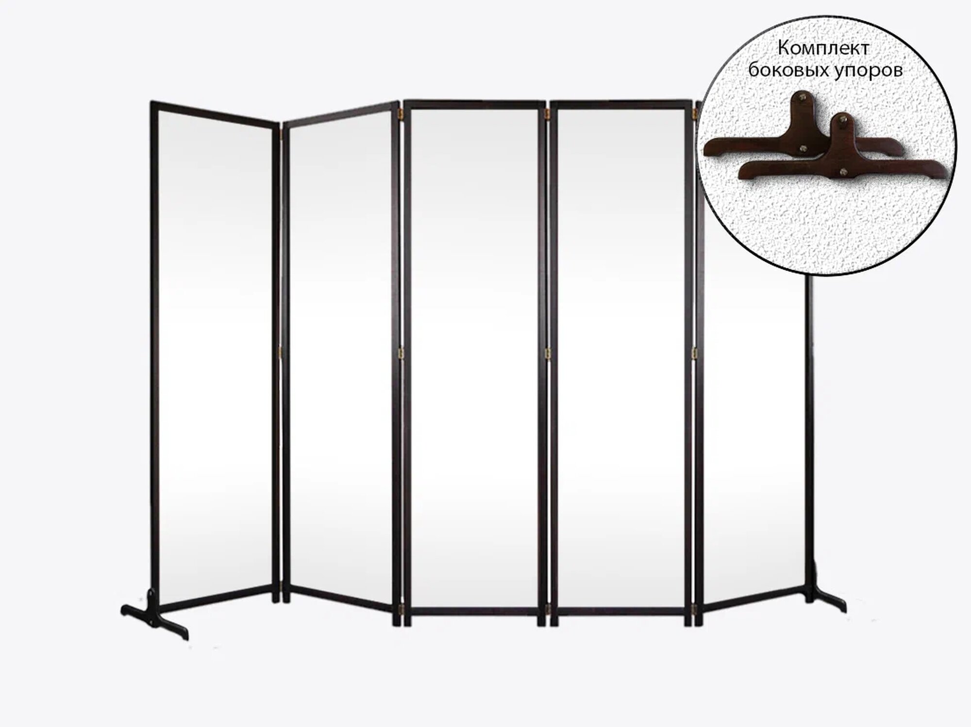 Ширма перегородка для зонирования «Модерн» (с боковыми упорами) - 5