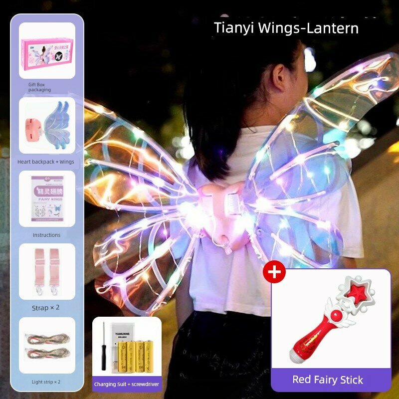 Светящиеся крылья бабочки с движущимся декором на спине, подарок на день рождения для девочек, электрическая детская