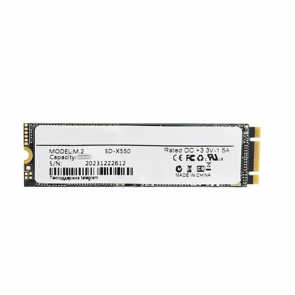 SSD 2 ТБ M.2 NGFF, 520 Мб/с, 3D TLC, для ПК/ноутбука