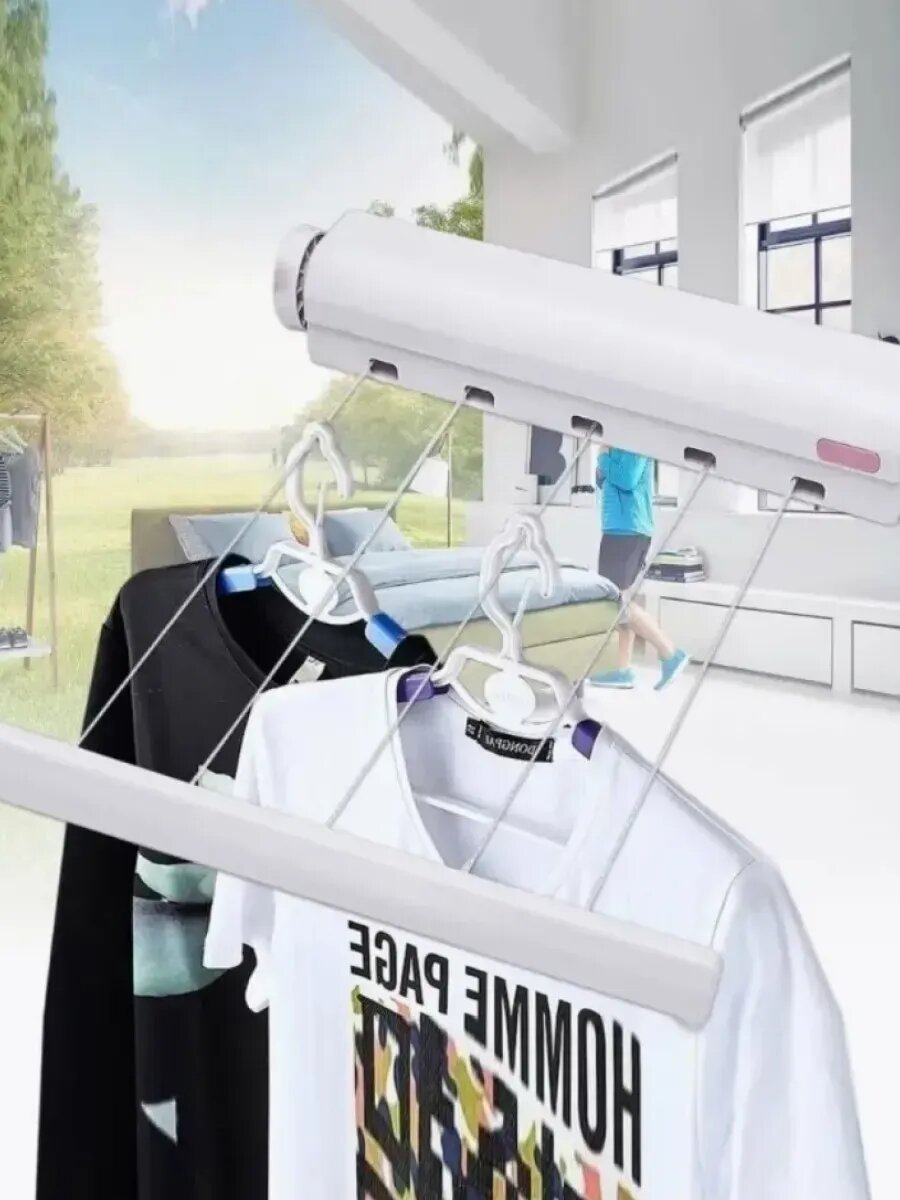 Сушилка для белья настенная, 5 веревок