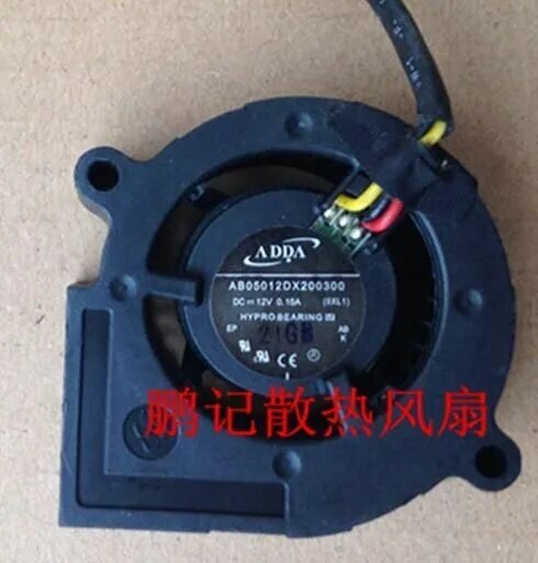 AB05012DX200300 ADDA BenQ, Acer, проектор 12 В 0,15