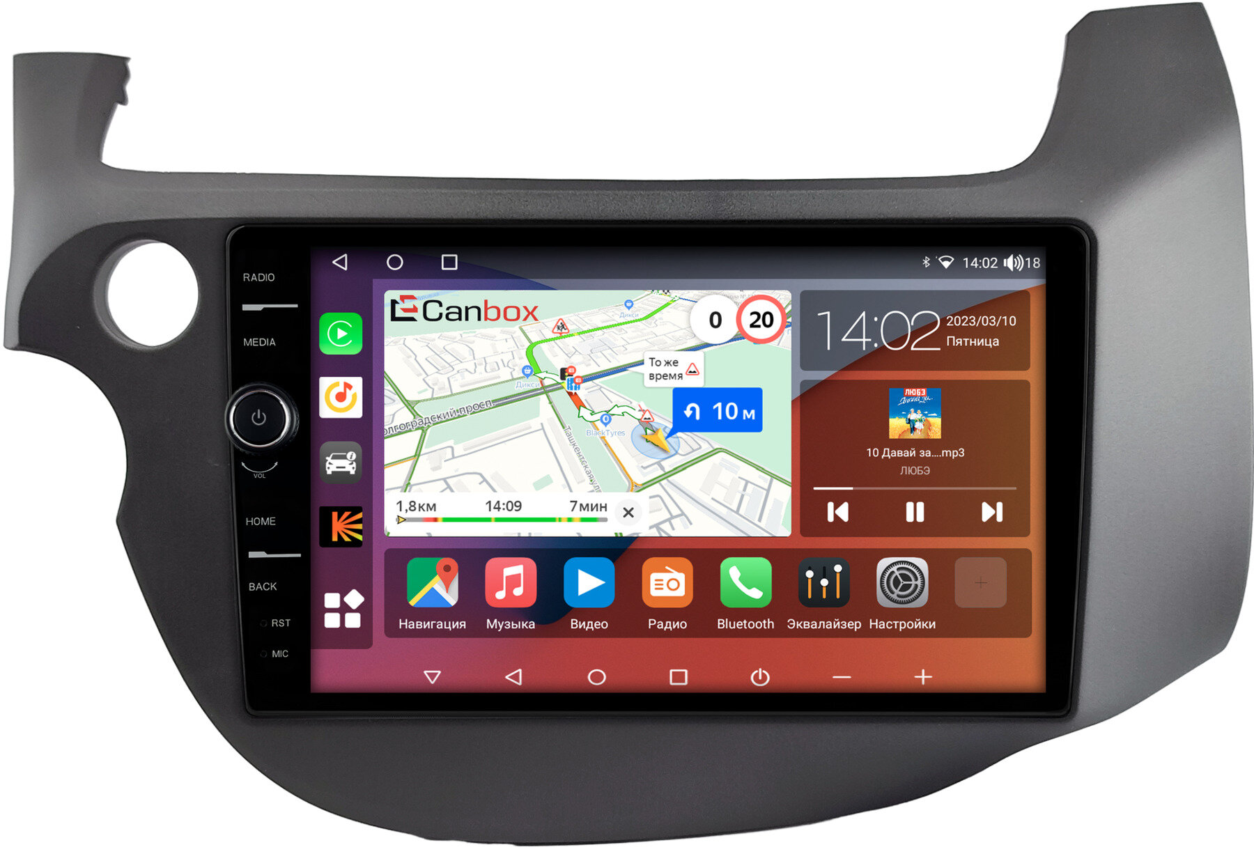 Штатная магнитола Honda Jazz 2 2008-2014 (левый руль) Canbox H-Line 7843-9-0754 на Android 10 (4G-SIM, 4/64, DSP, QLed)