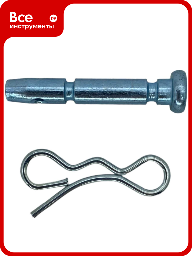 Болт срезной со шплинтом для снегоуборщика 6 мм, L-41 мм, 4 шт EUROSTAR АГБ641