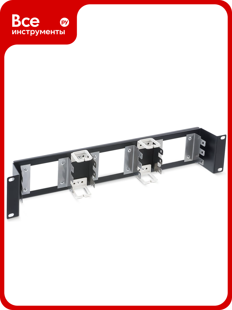Рама для крепления 9-и плинтов типа Krone Cabeus 19" 2U FM-9-2U