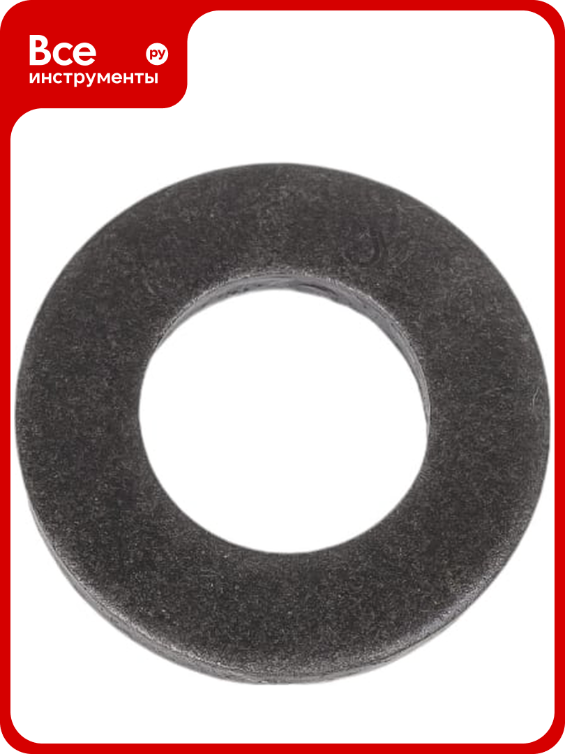 Высокопрочная шайба DINFIX ГОСТ Р52646-2006 ХЛ, М16, углеродистая сталь, высокая прочность, соответствие ГОСТ