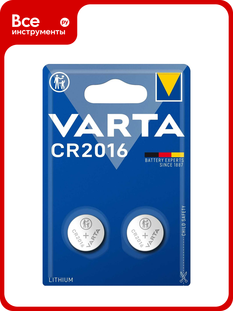 Батарейка Varta ELECTRONICS CR2016 BL2 Lithium 3V (6016) 06016101402 литиевая таблетка ёмкости для портативных гаджетов