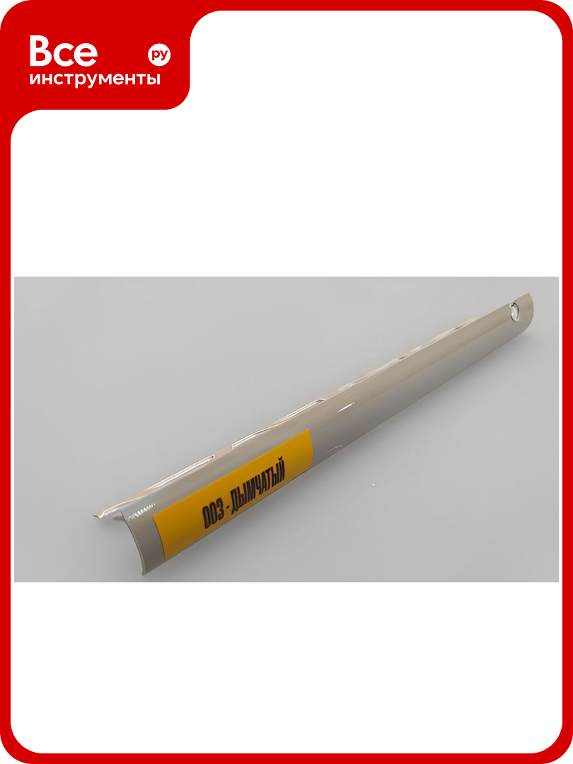 Раскладка наружная для плитки Ideal, г‑образная форма, ПВХ материал, дымчатый цвет, предназначена для внешних работ