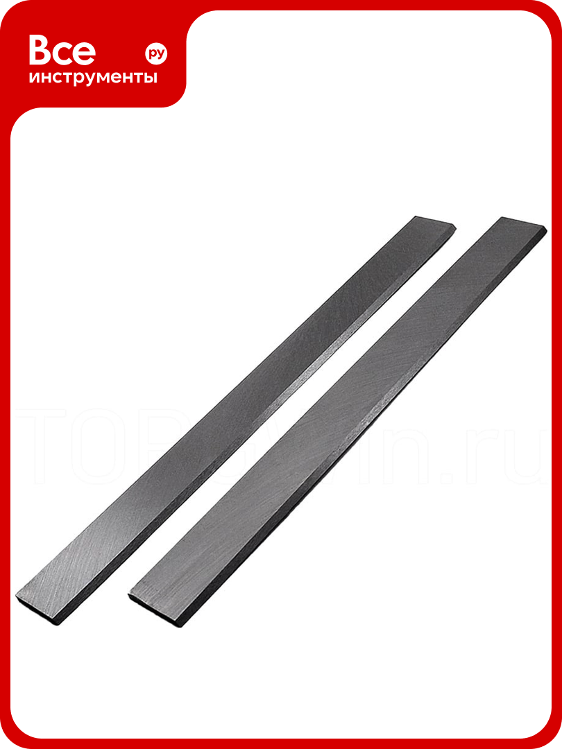 Ножи для электрорубанка 200х25х3 мм, 2 шт TORGWIN T948129