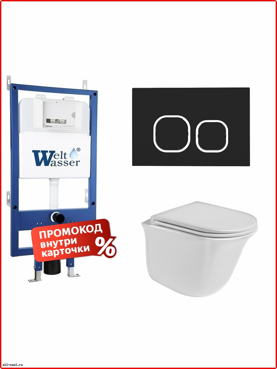 Комплект унитаза с инсталляцией WELTWASSER Pietra 48,5x36x36, фаянс, овальная, подвесной, микролифт, антивсплеск, безободковый, горизонтальное (в стену), белый
