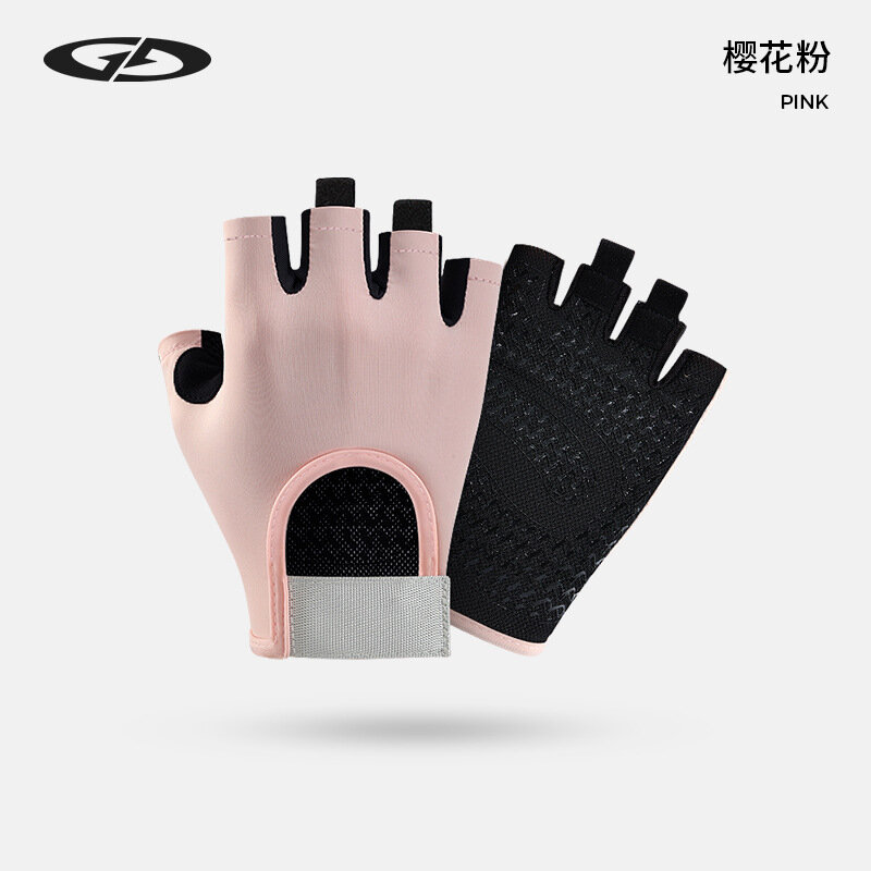 Перчатки для фитнеса на открытом воздухе, йога, тренировки, антискользящие, силиконовые, дышащие, с амортизацией, полупальцевые велосипедные перчатки для шоссейного велосипеда