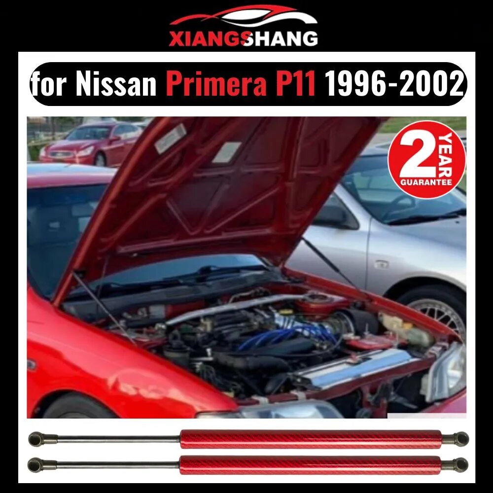 Газовые упоры капота для Nissan Primera P11 для Infiniti G20 1996-2002 "Амортизаторы" Ниссан Примера P11 (2 шт)