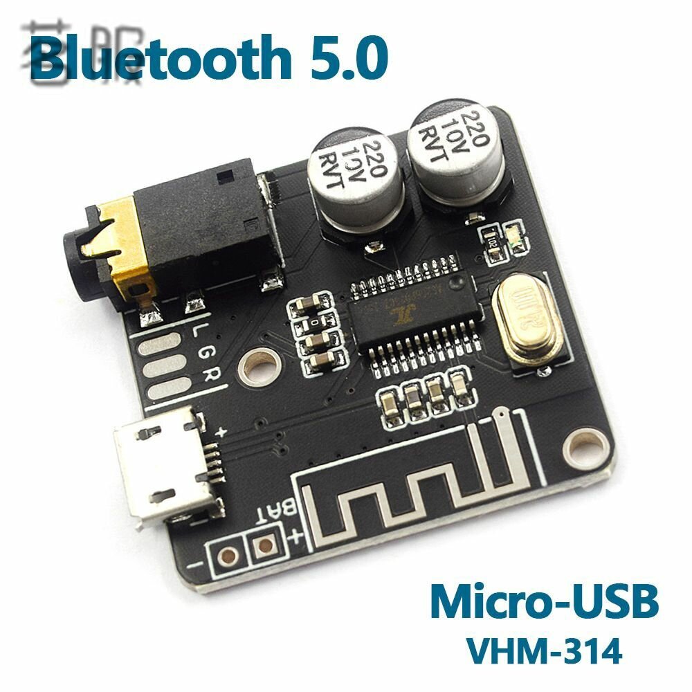 Bluetooth 5.0 модуль MP3 декодирование платы аудиоприемник Micro USB интерфейс стерео выход VHM-314 (1 шт.)