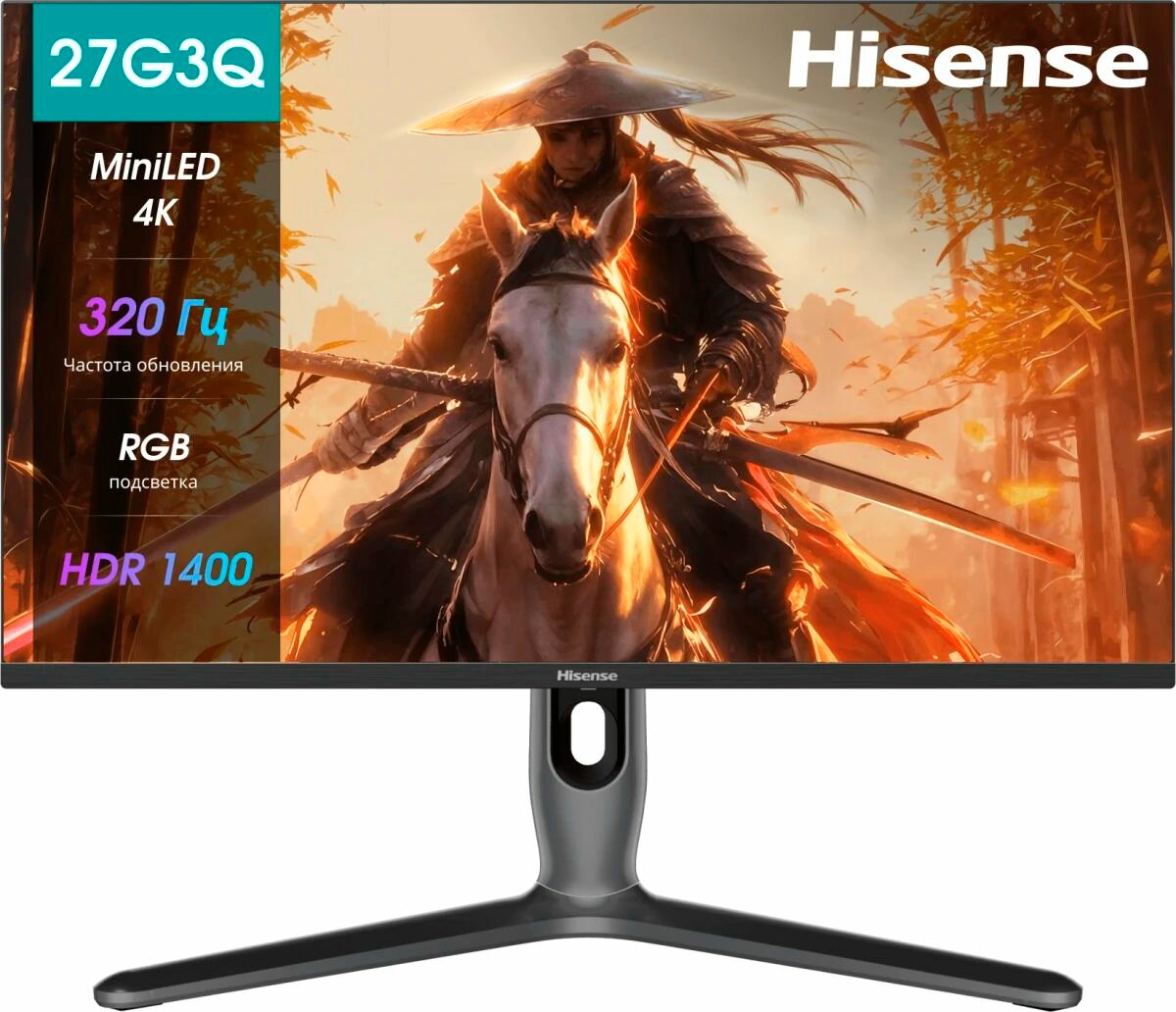 Монитор Hisense 27G7Q PRO, светло-серый