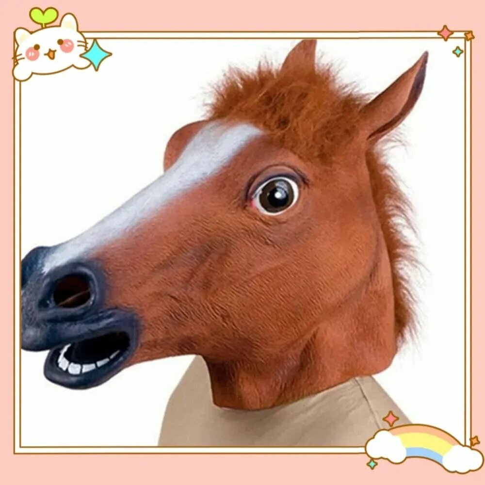 Маска головы лошади