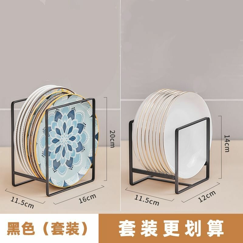 Домашний железный арт-стеллаж для хранения кухонных мисок и тарелок, сушилка для посуды, внутренний стеллаж для мисок и тарелок, многоуровневый стеллаж для хранения