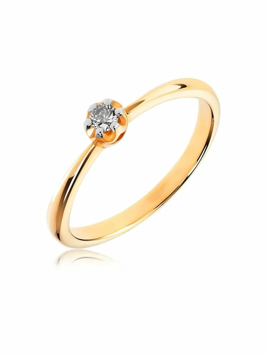 Кольцо, красное золото, 585 проба, бриллиант