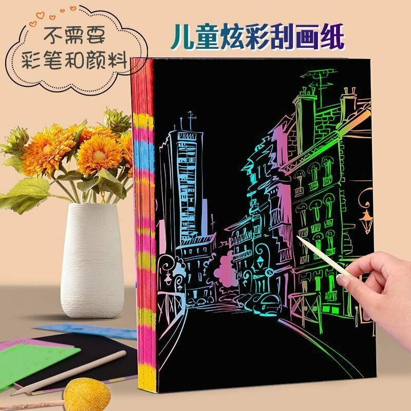 Раскраска по точкам «Радуга» в старинном стиле, креативная детская закладка-открытка, ручная работа, игрушка-раскраска для девочек, подарок