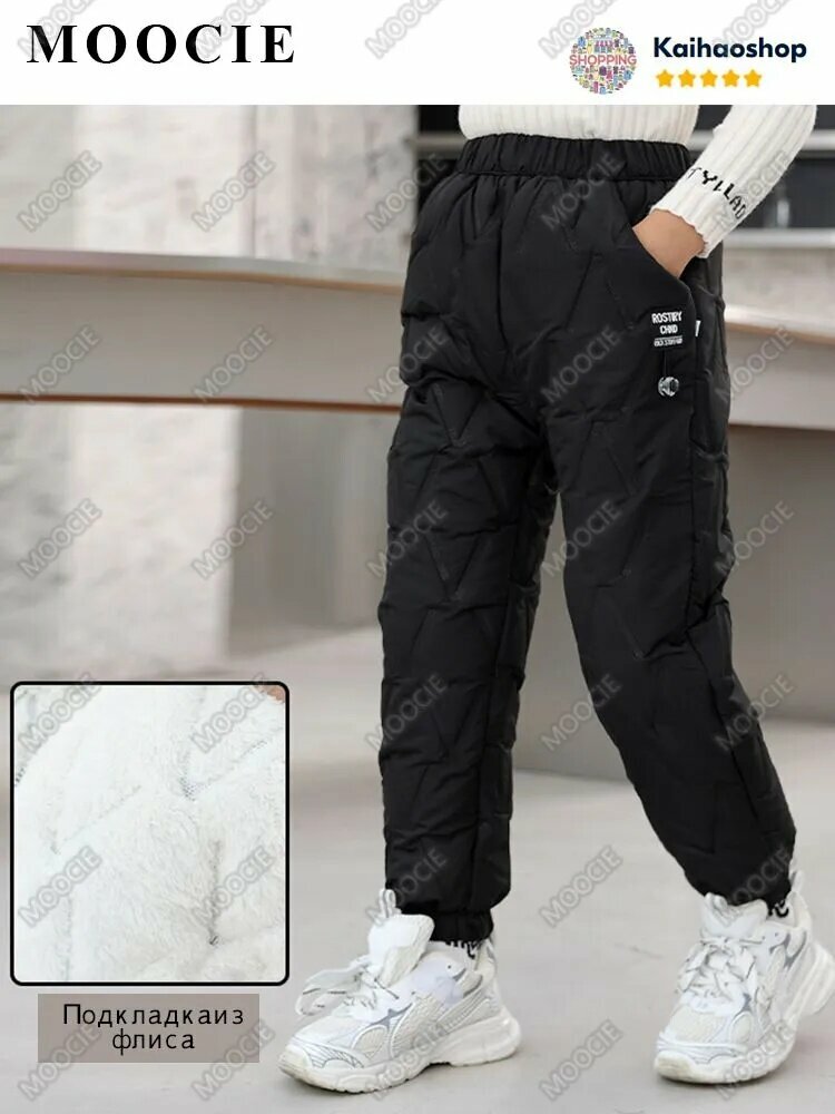 Брюки утепленные MOOCIE