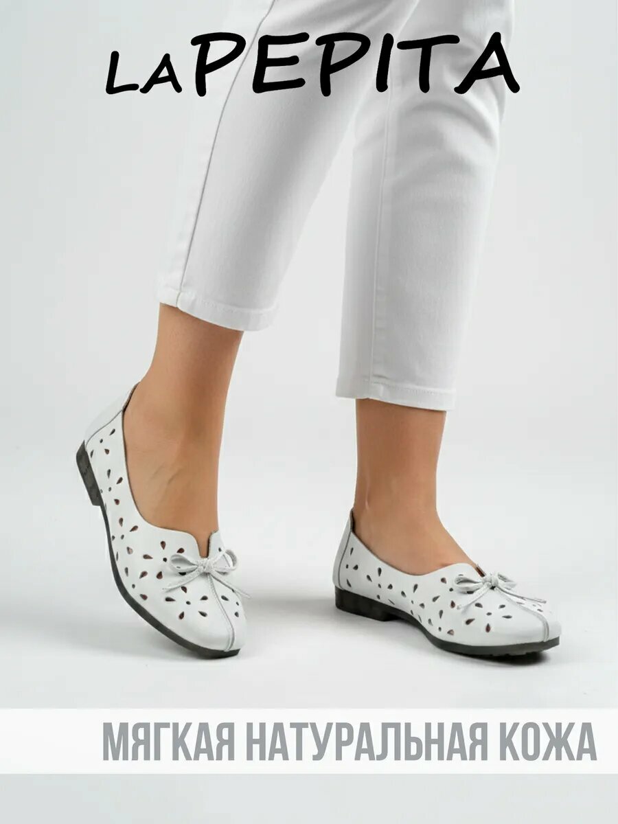 Туфли натуральная кожа 