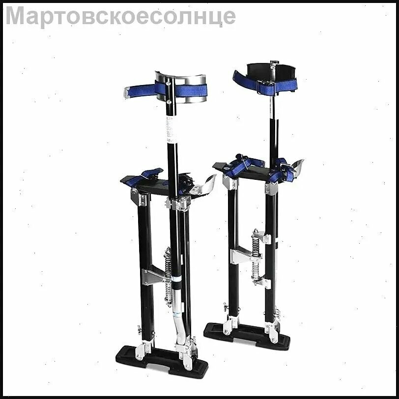 Алюминиевые строительные ходули с рабочей высотой (регулируемое увеличение) 58 см и максимальной высотой 2,3 метра.