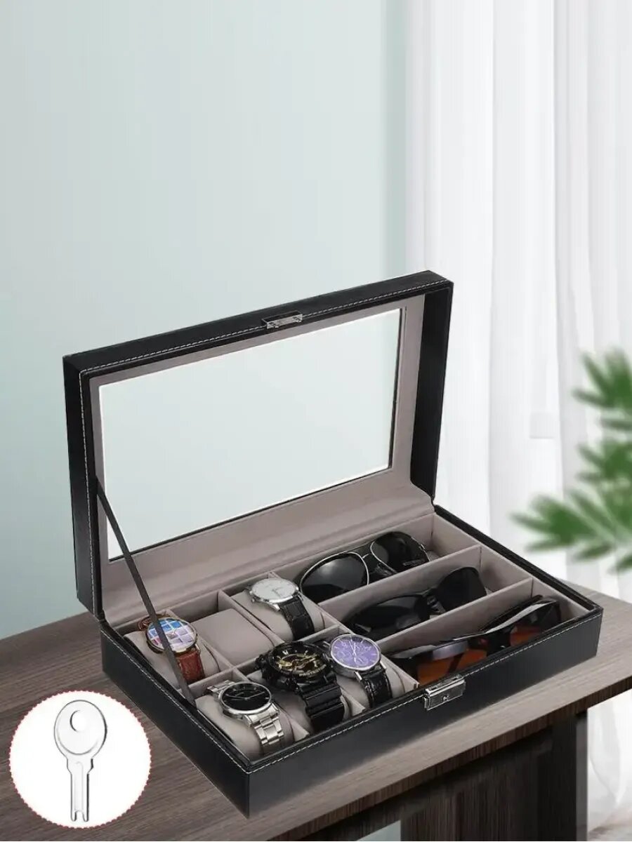 Шкатулка для часов и очков