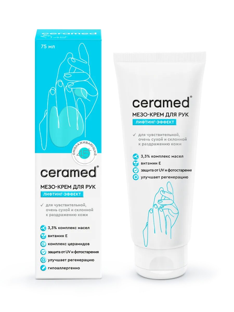 Ceramed мезо-крем для рук с лифтинг эффектом 45+ для сухой ч