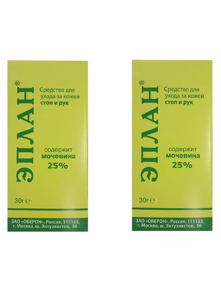 Средство д/ухода за кожей стоп и рук 30 гр - 2 шт