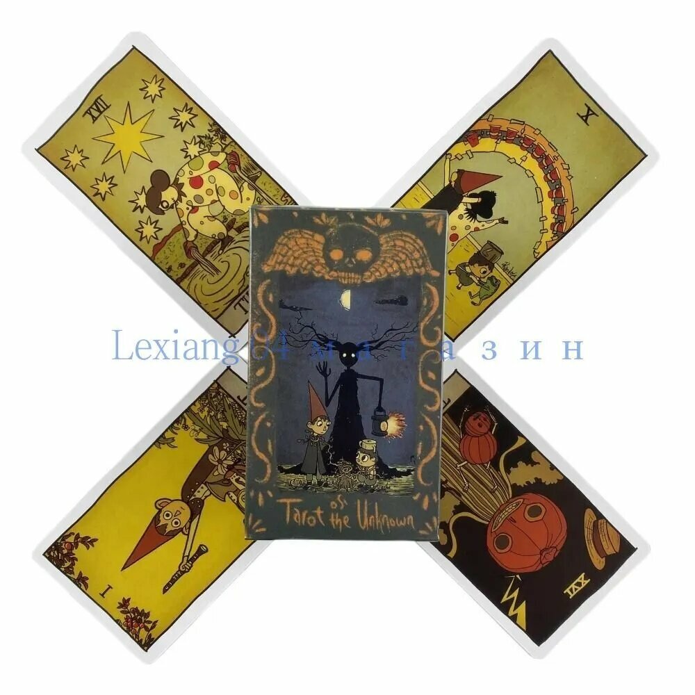 Карты Таро Неизвестного/Tarot Of The Unknown,78 шт, Гадальные карты