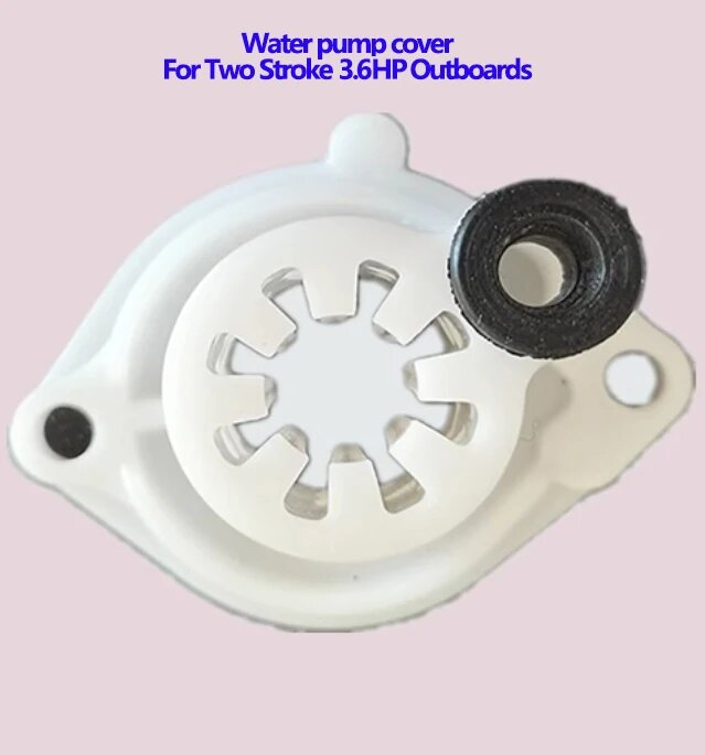 Детали для подвесных двигателей HANGKAI 3.6 л. с. Белый, Water pump cover