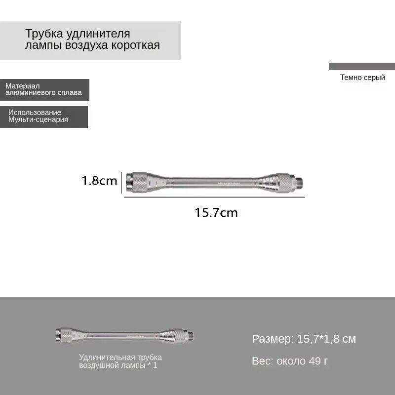 Уличный газовый фонарь/ мини ветрозащитная лампа для освещения палатки