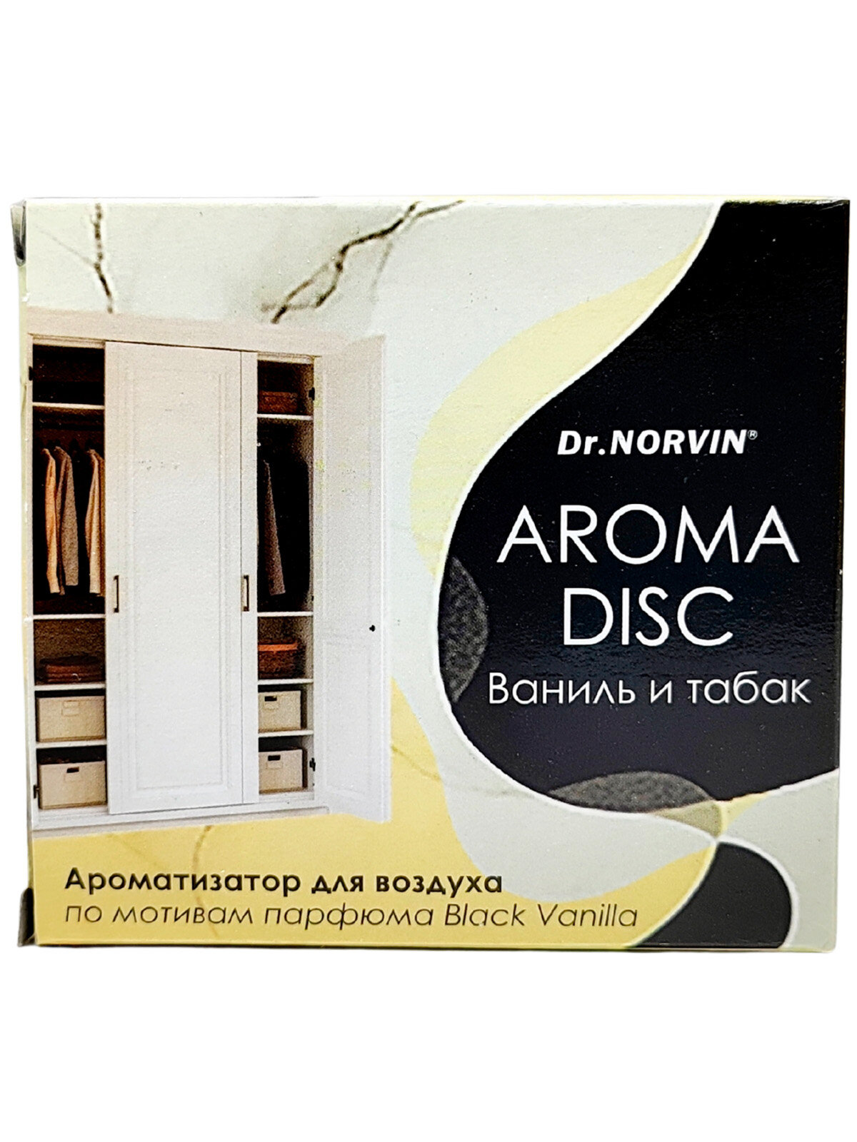 Освежитель воздуха Dr.Norvin дисковый Aroma Disk 1х12шт Ваниль и табак