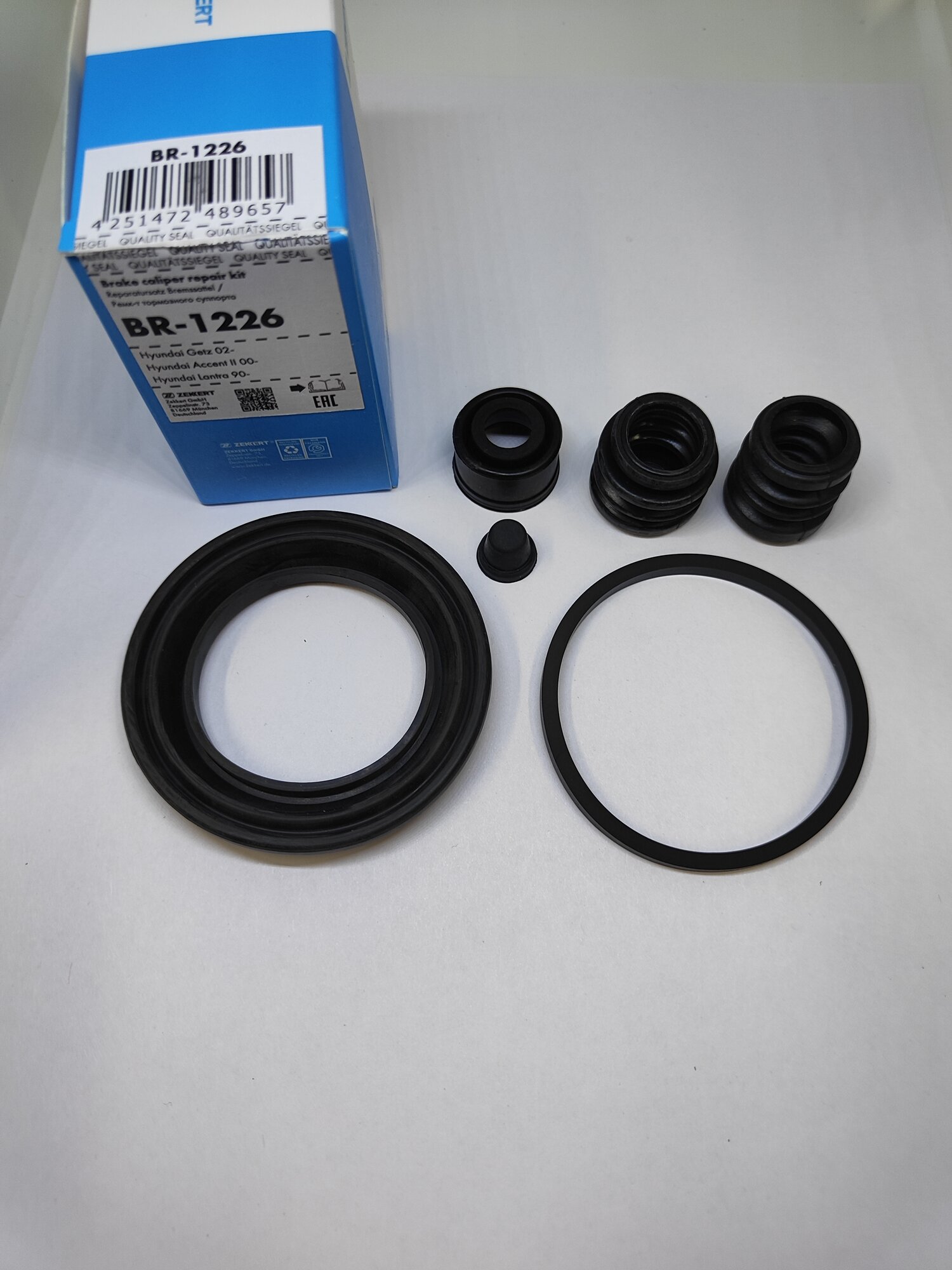 Ремкомплект переднего суппорта Hyundai Accent (Акцент Тагаз) 2003-, Hyundai Getz (Гетц) 2002- пыльники Zekkert