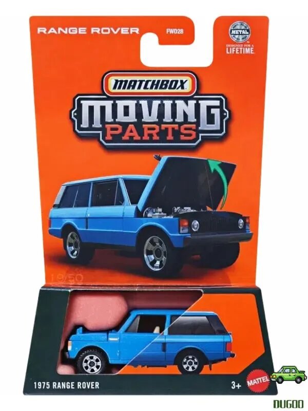 Машинка Mattel Matchbox Premium MOVING PARTS Коллекция Автолегенды 1975 RANGE ROVER Литые модели с подвижными элементами 1/64