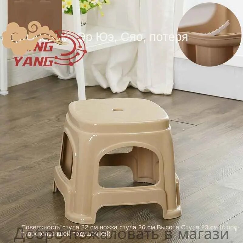 Пластиковый табурет для дома, ванной, общественных мест, хаки, 23х23 см, выдерживает до 150 кг, 1 шт. — фото 1