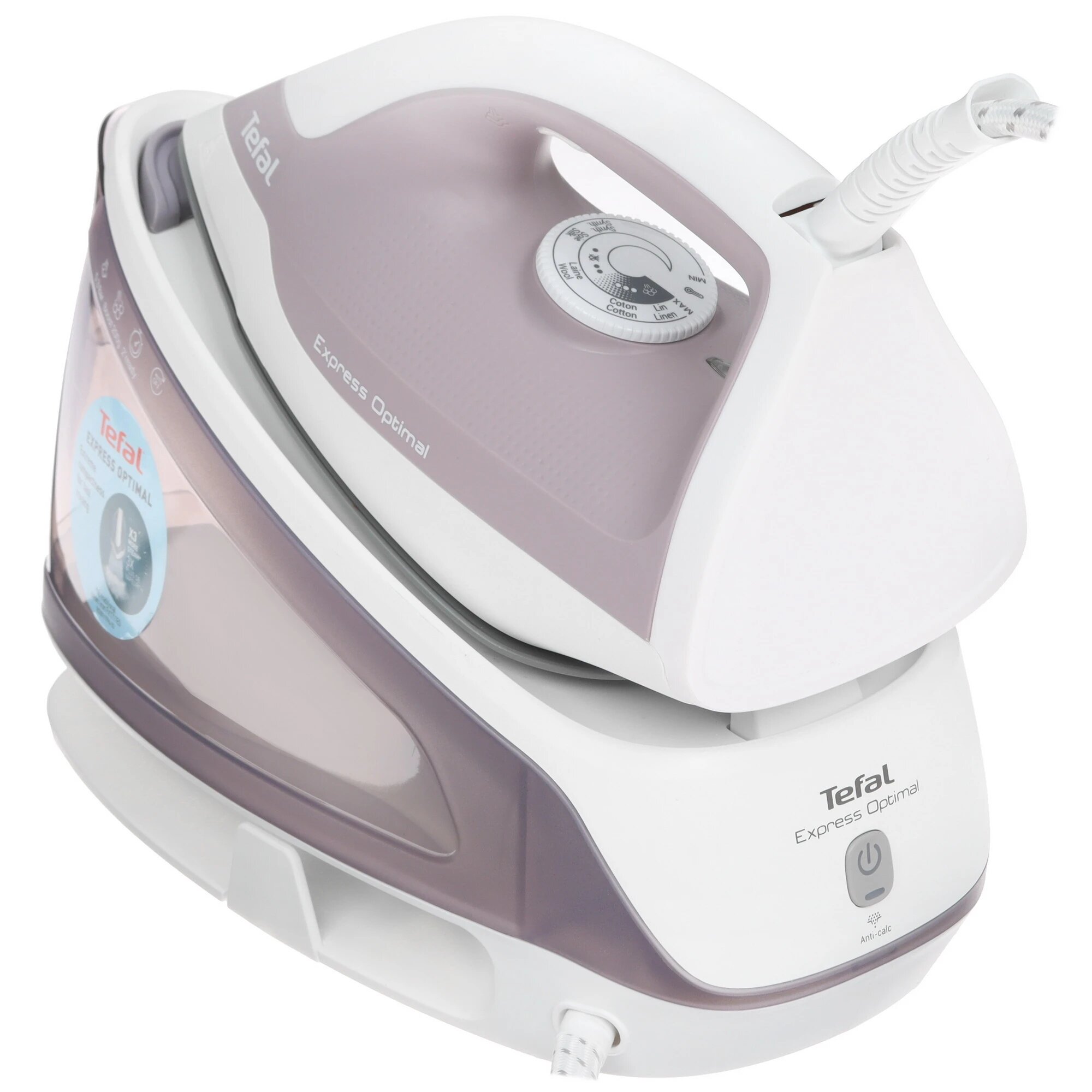 Парогенератор Tefal "Express Optimal" SV4111E0, мощность 2200Вт, 1,2л 00-00007689