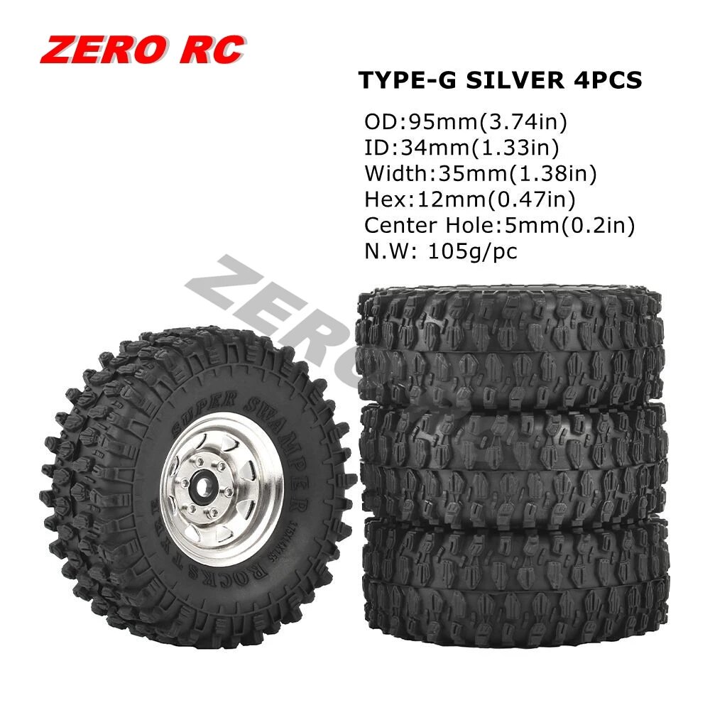 Шины RC Crawler TYPE-G Silver 1.55" 4шт