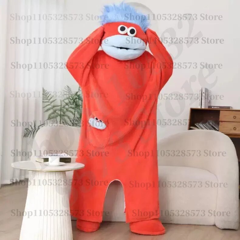 Кигуруми