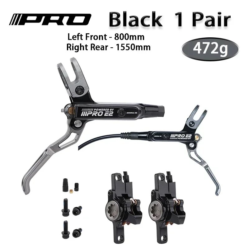 Гидравлический дисковый тормоз IIIPRO E2 2-поршневой черный Black 1 Pair