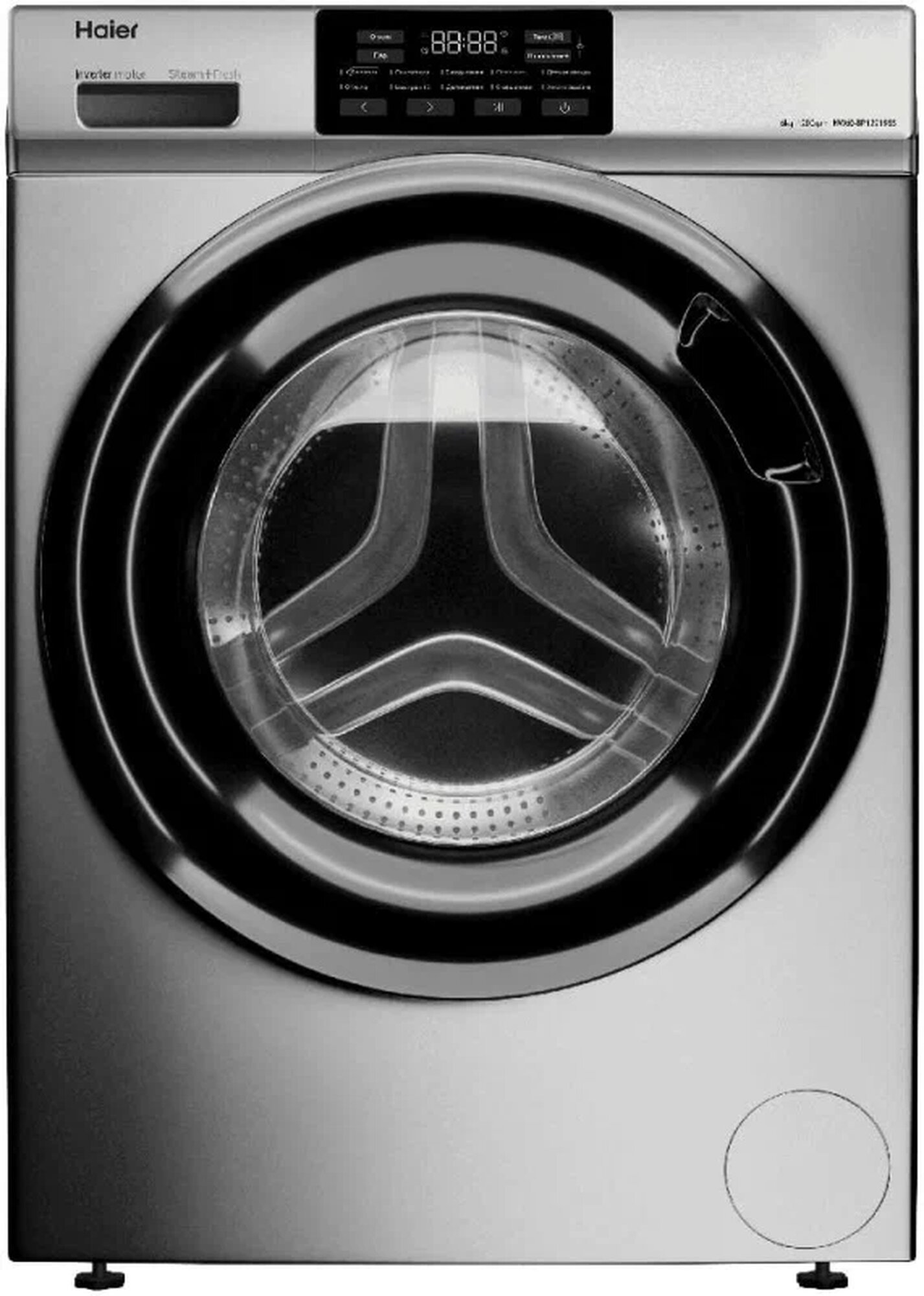 Стиральная машина Haier HW60-BP12919BS