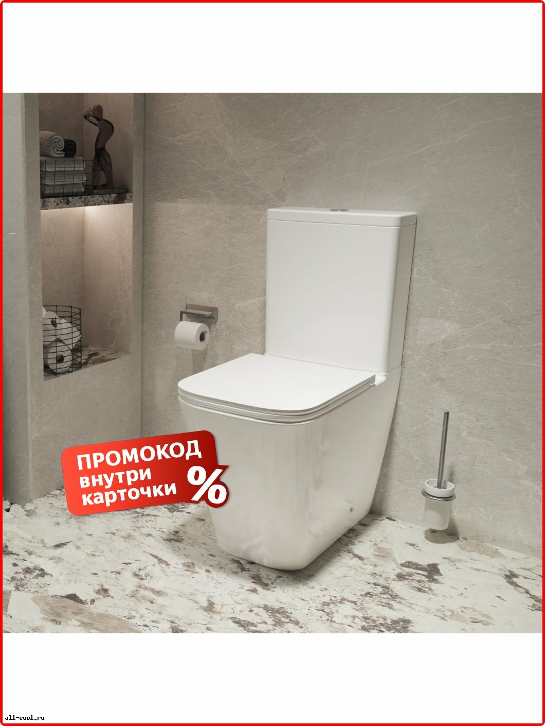 Унитаз Vincea Carmela 61x36,5x82,5, фарфор, прямоугольная, пристенный, быстросъемное сиденье, горизонтальное (в стену), белый