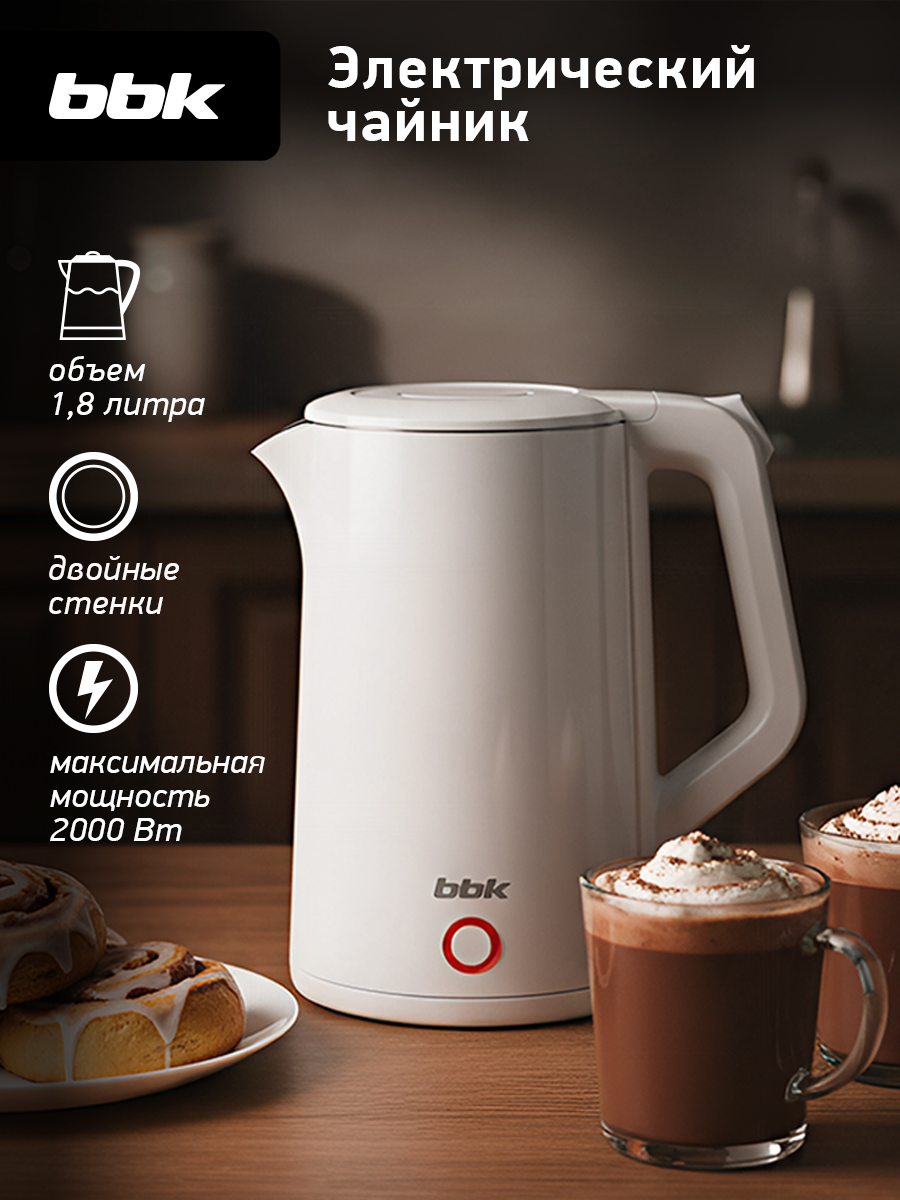 Чайник электрический с двойными стенками BBK EK1808 белый, объем 1.8 л, мощность 1800-2000Вт