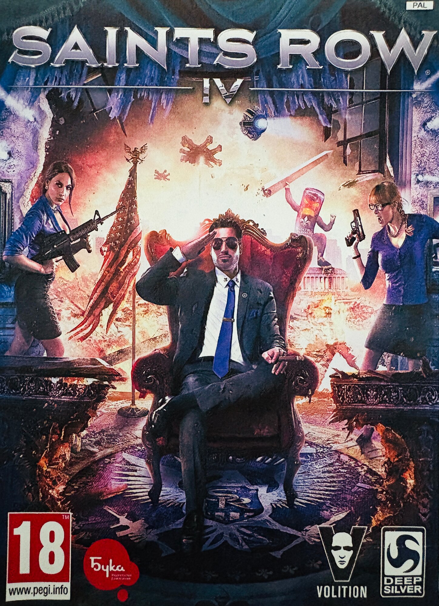 Игра для компьютера: Saints Row 4 IV (DVD-box) русская версия