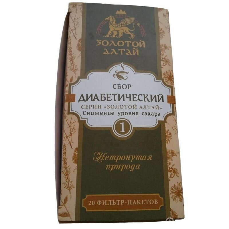 Диабетический сбор №1 Золотой Алтай снижение сахара фильтр-пакеты 1,5 г 20 шт. е